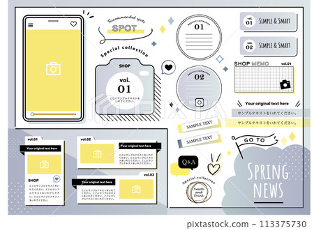 Cute SNS heading and frame set, yellow - Stock Illustration [113375730 ...
