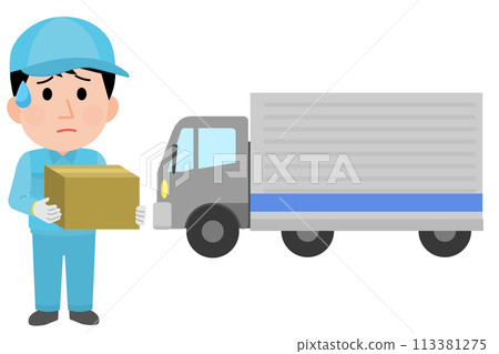 Logistics problem: illustration of a man in the... - Stock Illustration ...