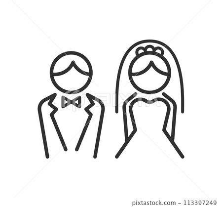 Simple line drawing illustration: Marriage - Stock Illustration ...