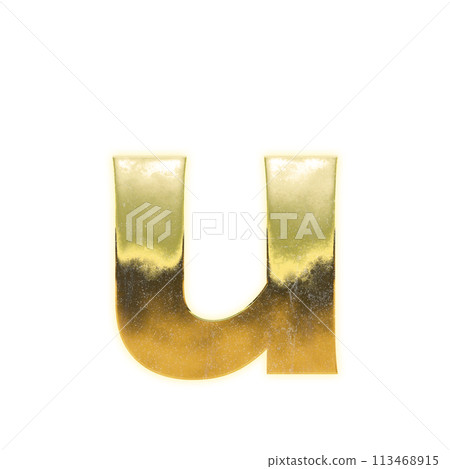 Golden lowercase alphabet "u" - Stock Illustration [113468915] - PIXTA