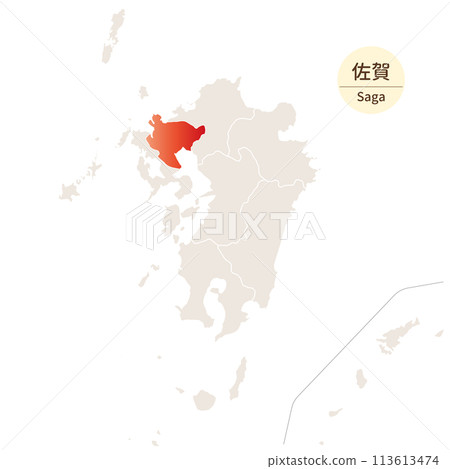 A bright and beautiful map of Saga Prefecture,... - Stock Illustration ...