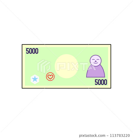 Green children's banknote (5000 yen note, paper... - Stock Illustration ...