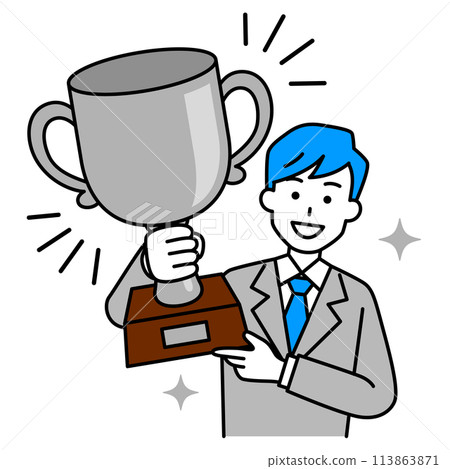 A man in a suit holding a silver trophy - Stock Illustration [113863871 ...