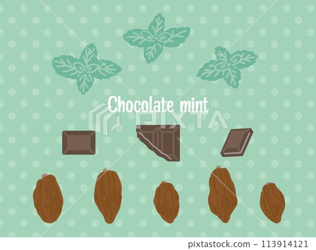 Chocolate mint background illustration - Stock Illustration [113914121 ...