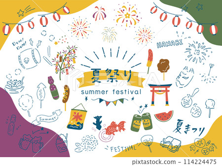 Summer festival foreword icon set - Stock Illustration [114224475] - PIXTA