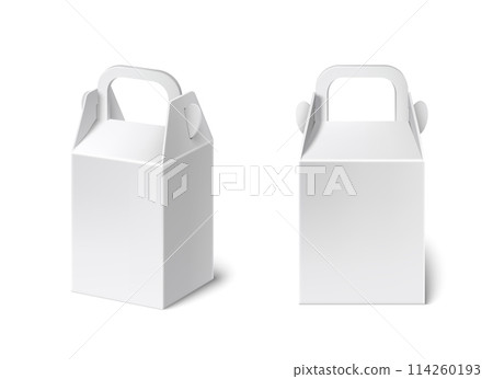 3d paper gift box mockup. White lunch package - Stock Illustration ...