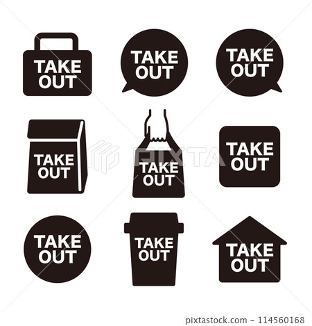 Takeaway icon set - Stock Illustration [114560168] - PIXTA
