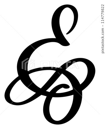 Hand drawn vector calligraphy letter E. Script... - Stock Illustration ...