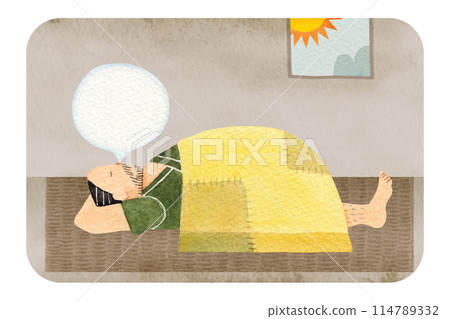Japanese folk tale Sannen Netaro watercolor... - Stock Illustration ...