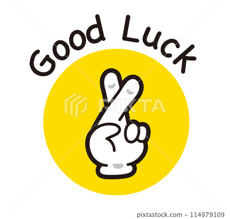 Good Luck Sign Good Luck Metal Sign 12 X 15 Inches
