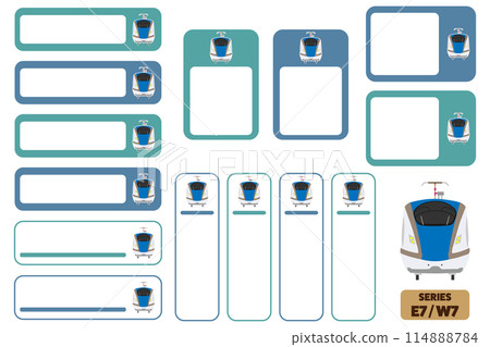 Hokuriku Shinkansen E7 W7 Series Name Sticker 05 - Stock Illustration ...