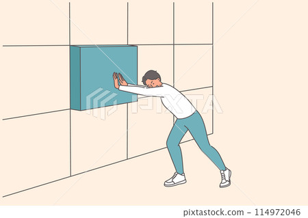 Strong business man installing missing block in... - Stock Illustration ...