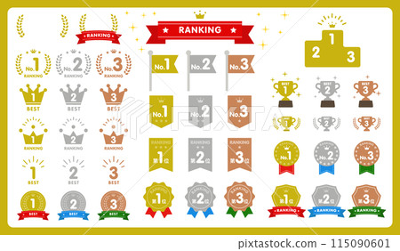 Vector ranking icon set - Stock Illustration [115090601] - PIXTA