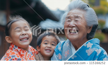 Close-up of a Japanese grandmother and grandson... - Stock Illustration ...