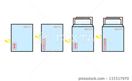 Illustration of an envelope containing... - Stock Illustration ...