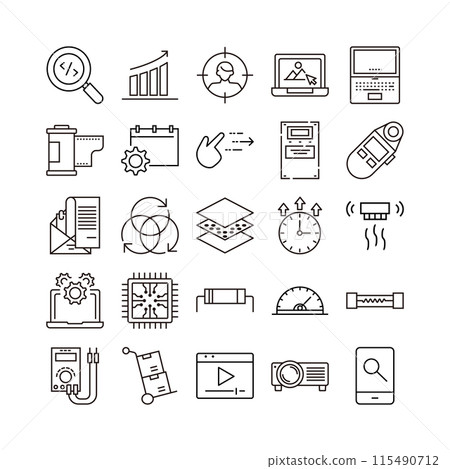 device artificial intelligence technology icon set - Stock Illustration ...