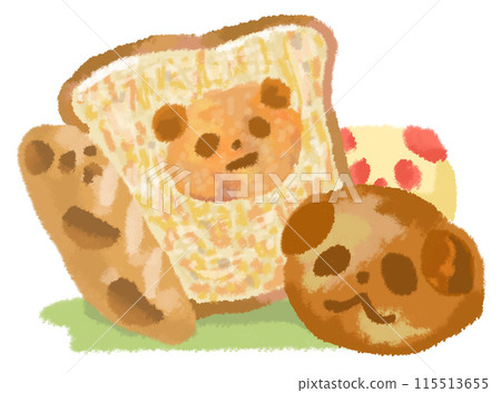 Illustration of a panda transformed into... - Stock Illustration ...