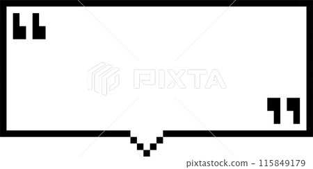 8bit retro game pixel speech bubble balloon...-插圖素材 [115849179] - PIXTA圖庫