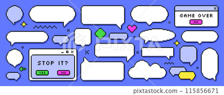 Pixel dialogue boxes, speech bubbles, flash... - Stock Illustration [115856671] - PIXTA