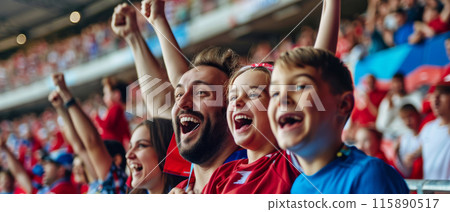 Family with kids cheering for their sports team - Stock Illustration ...