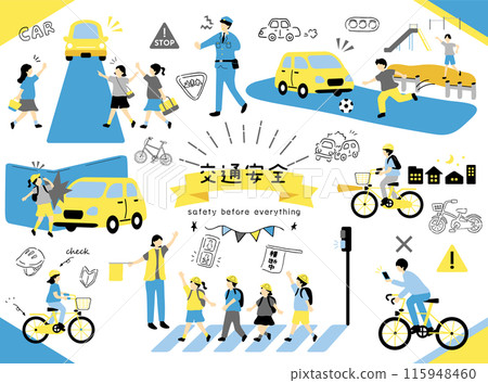 Children's Traffic Safety Illustrations - Stock Illustration [115948460 ...