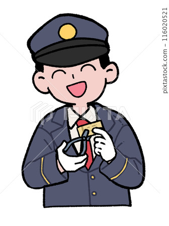 Station staff - Stock Illustration [116020521] - PIXTA