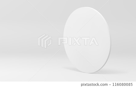 White 3d vertical cylinder shape wall stand... - Stock Illustration ...