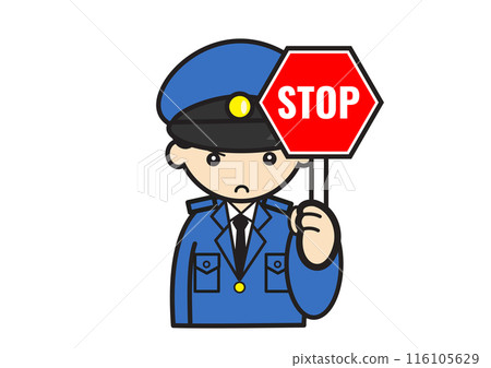 Male police officer holding a stop sign - Stock Illustration [116105629 ...