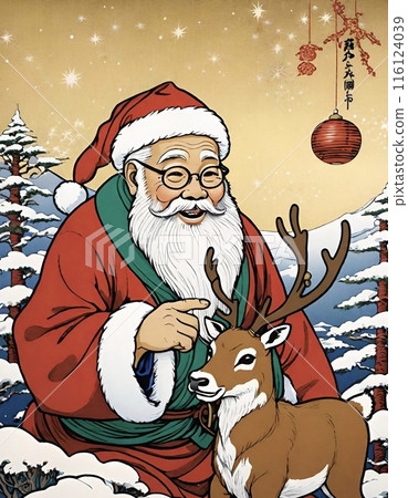 Unique Christmas illustration: Japanese-style... - Stock Illustration ...