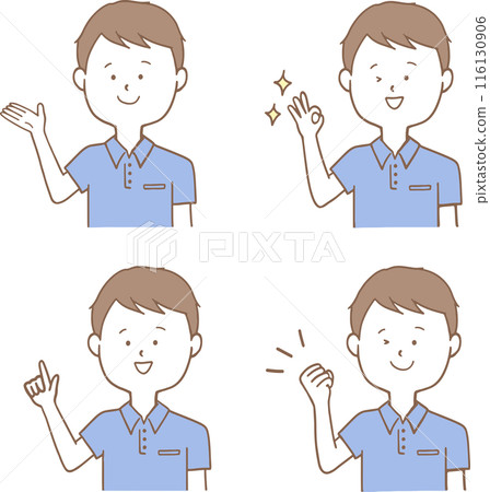 Illustration material: Set of male staff in... - Stock Illustration ...