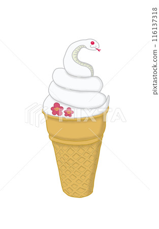 Snake soft serve ice cream New Year's card 2025 - Stock Illustration ...