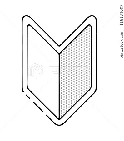 Simple beginner mark icon - Stock Illustration [116138087] - PIXTA