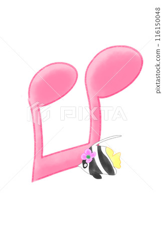 Musical note with tropical fish - Stock Illustration [116150048] - PIXTA
