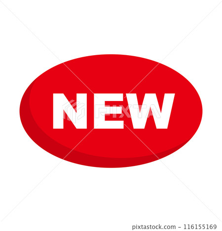 NEW icon. New product icon. Vector. - Stock Illustration [116155169 ...