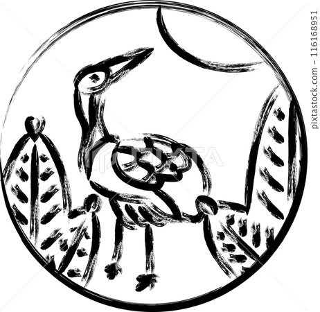 Simple circular calligraphy Hanafuda card -... - Stock Illustration ...