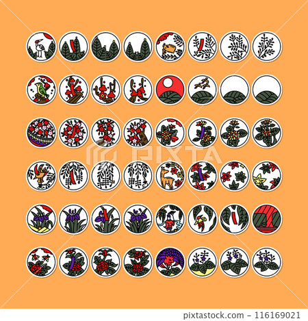 Symbols In Hanafuda HANAFUDA KEYCHAIN This Bag Charm Combines