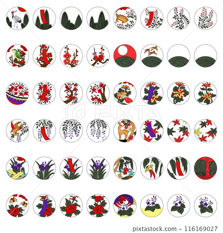 Symbols In Hanafuda HANAFUDA KEYCHAIN This Bag Charm Combines