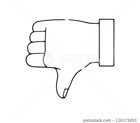 simple bad icon - Stock Illustration [116173953] - PIXTA
