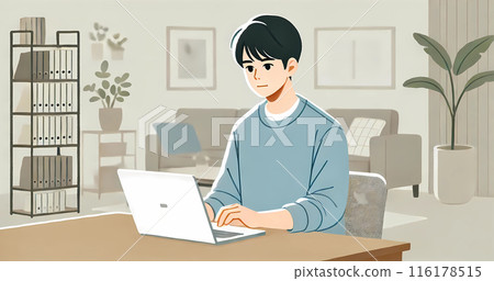 A man who operates a personal computer at home - Stock Illustration ...