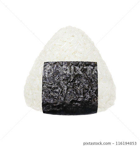 Onigiri illustration, realistic, white background - Stock Illustration ...
