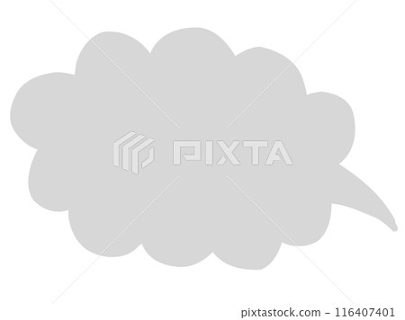 Cute rough gray speech bubble / hand-drawn... - Stock Illustration ...
