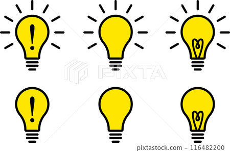 Flashing light bulb icon illustration black... - Stock Illustration ...