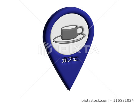 Stylish map pin Cafe icon Mark Map symbol 3D... - Stock Illustration ...