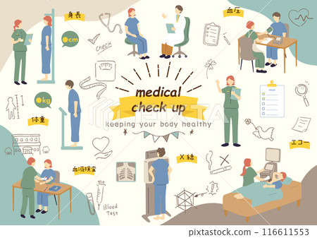 People undergoing health check-ups - Stock Illustration [116611553] - PIXTA