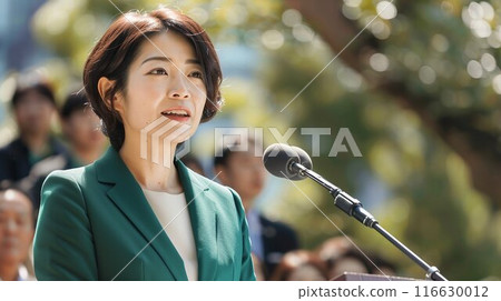 Street speech by female politician AI - Stock Illustration [116630012 ...