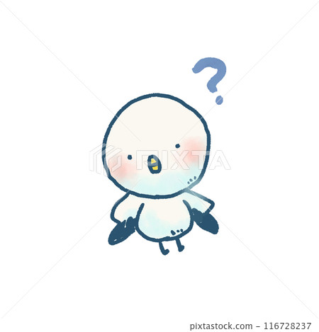A cute seagull illustration with a question... - Stock Illustration ...