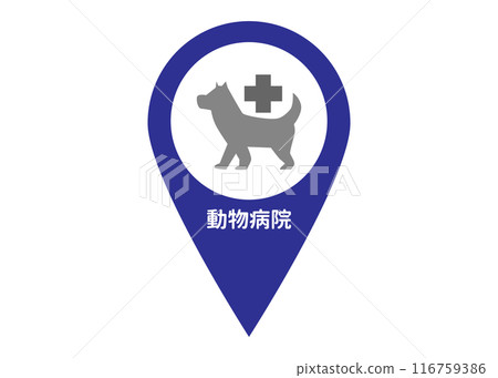 Simple map pin, animal hospital icon, mark, map... - Stock Illustration ...