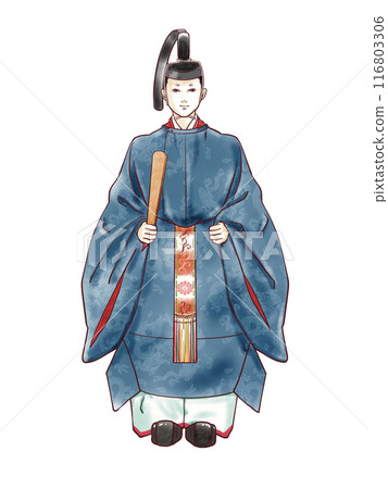 Sokutai: Formal attire for men during the Heian... - Stock Illustration ...