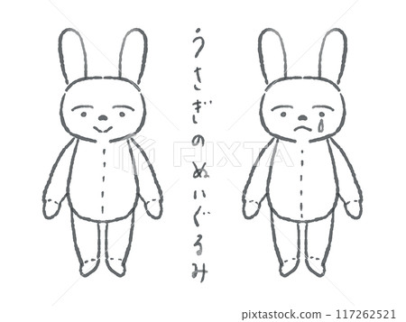Posing rabbit stuffed animal line drawing... - Stock Illustration ...