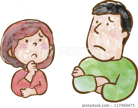 Thinking man and woman watercolor style - Stock Illustration [117469473 ...
